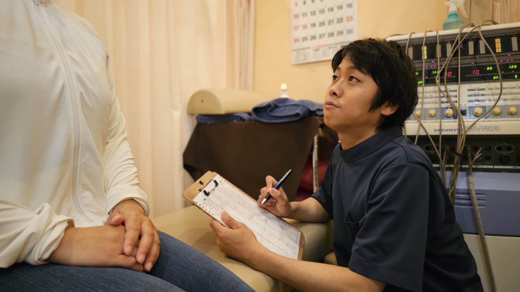 joyplus.名古屋鍼灸整骨院 | ～すべての頑張る人のための癒しの空間～